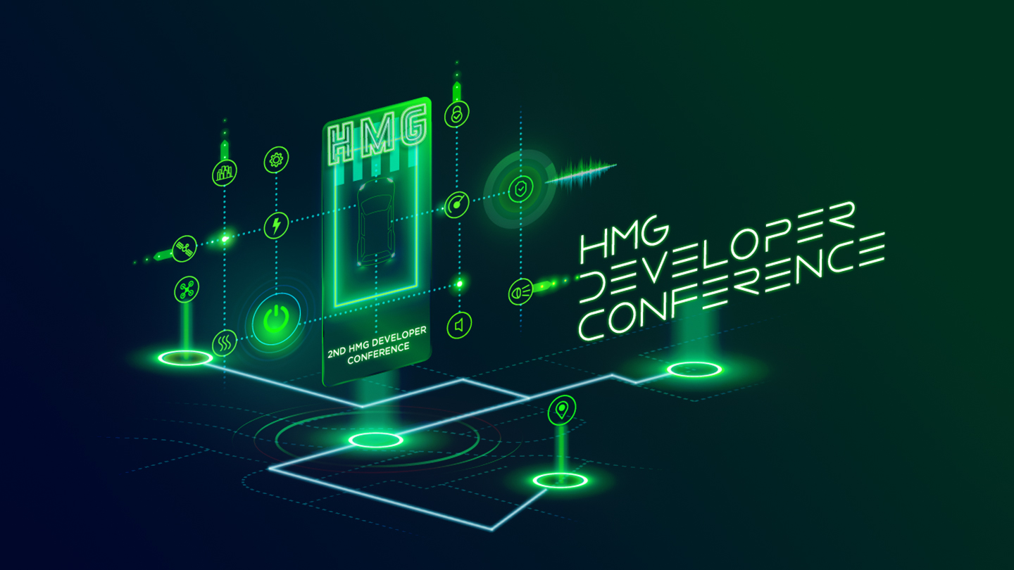 경험과 지식을 나누다, 제2회 HMG 개발자 컨퍼런스 개최 | HMG Developers