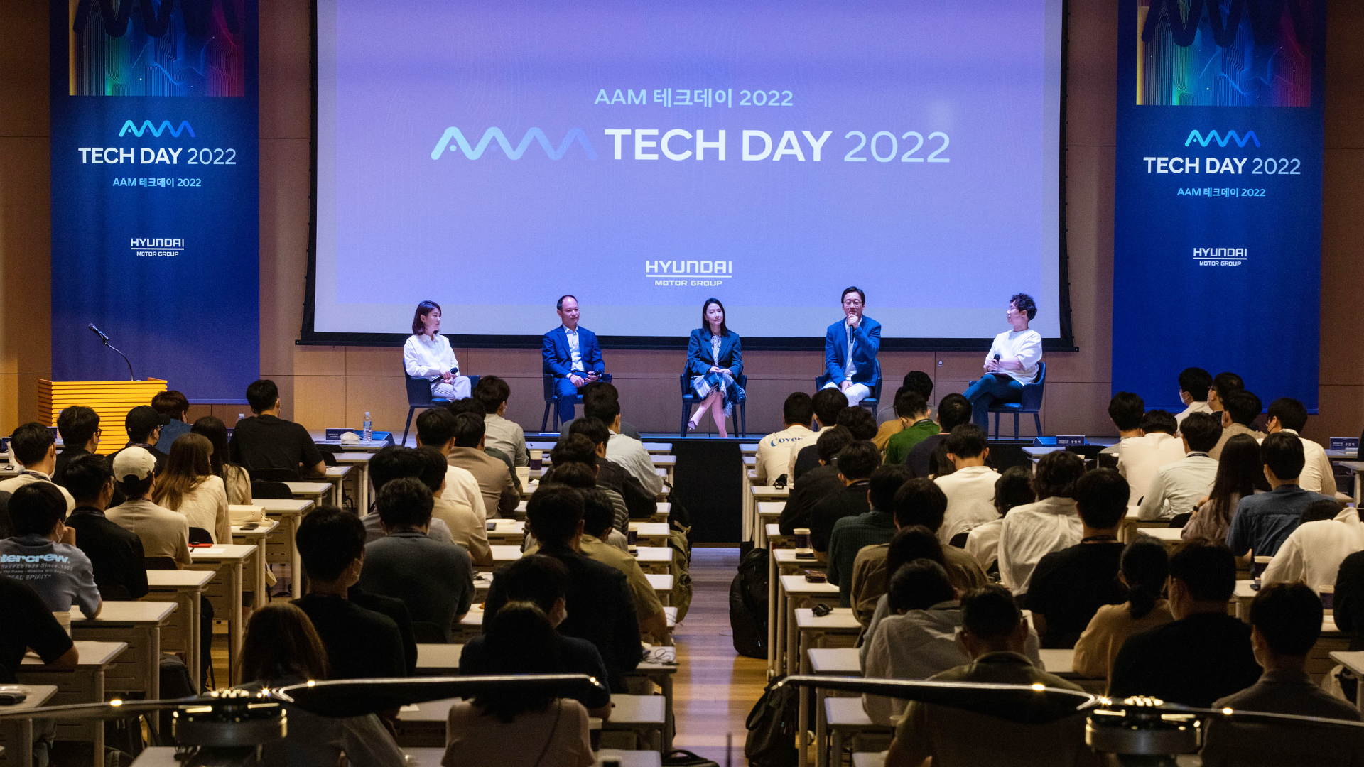 현대차그룹, 미래 항공 모빌리티에 대한 비전을 이야기하다 | HMG Developers