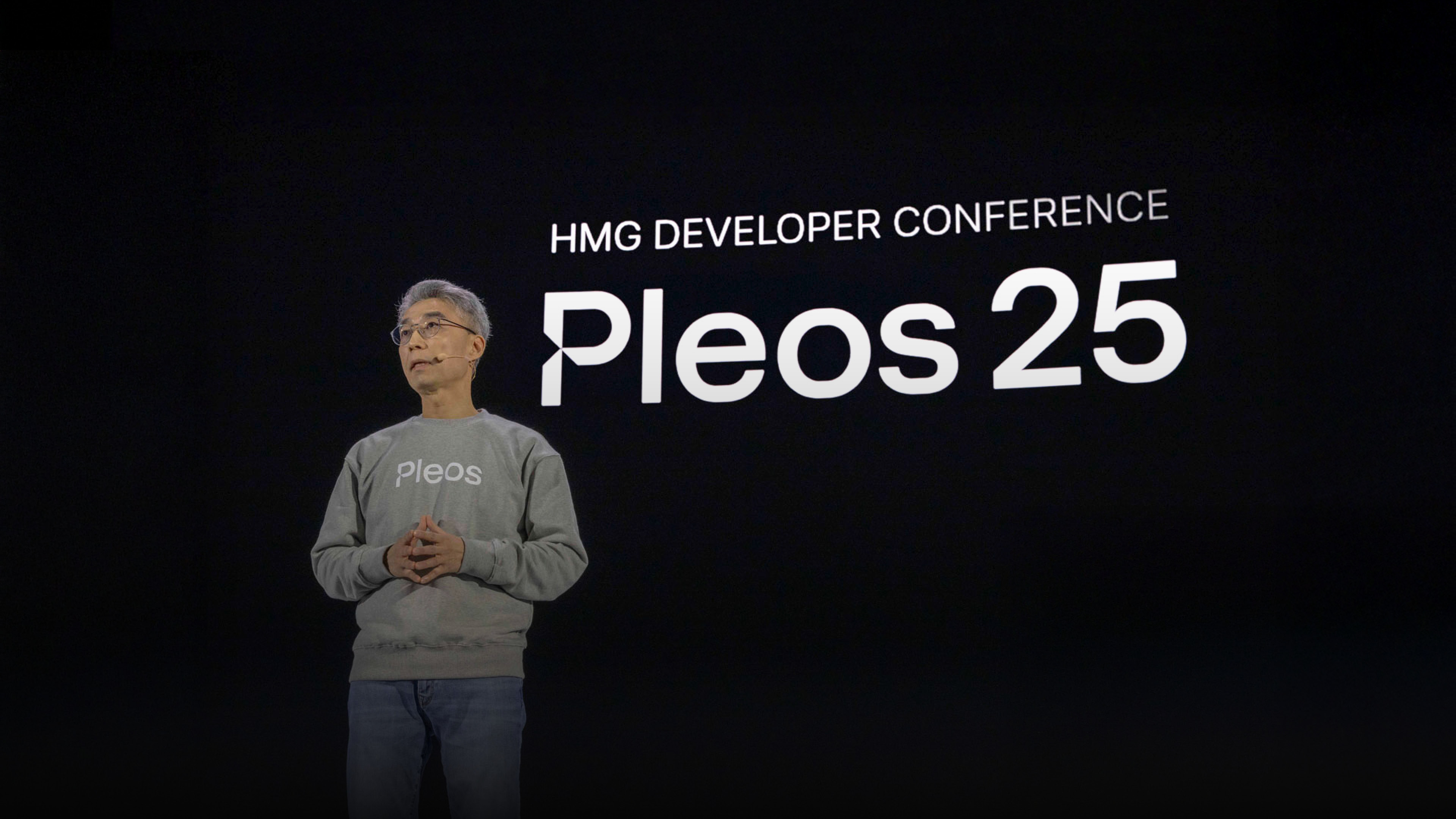 소프트웨어가 이끄는 모빌리티의 미래: 현대차그룹 ‘Pleos 25’ 하이라이트 | HMG Developers